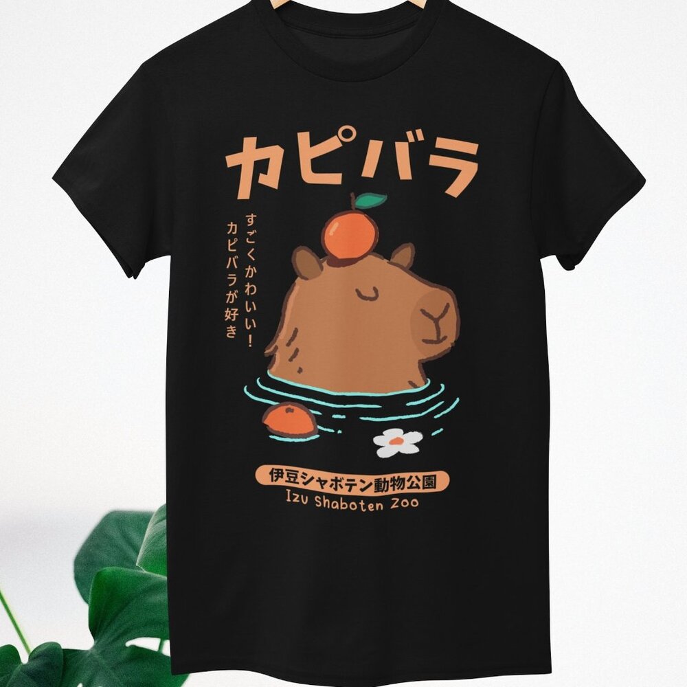 Capybara Shirt, Capybara Onsen Shirt, Capybara Gift, … - Gem